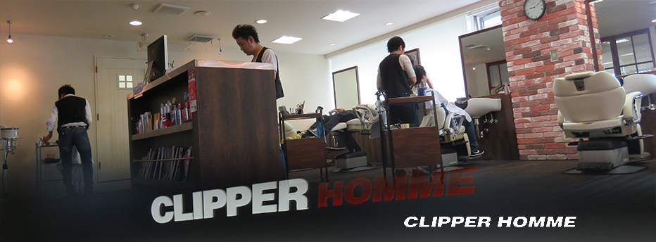 CLIPPER CORPORATION